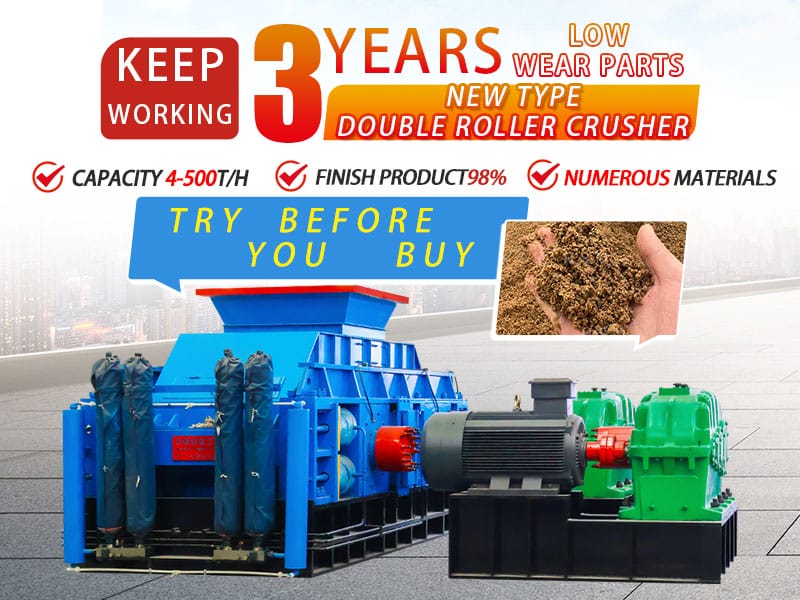 Hydraulic Double Roller Crusher - huashengming