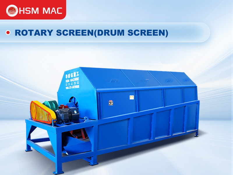 Rotary screen(Drum Screen) - huashengming